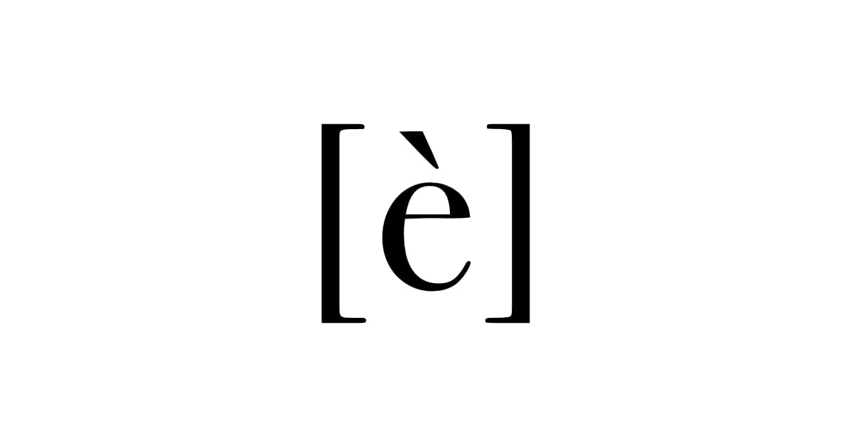 Abbigliamento da Donna | Ès-se-re di Valentina